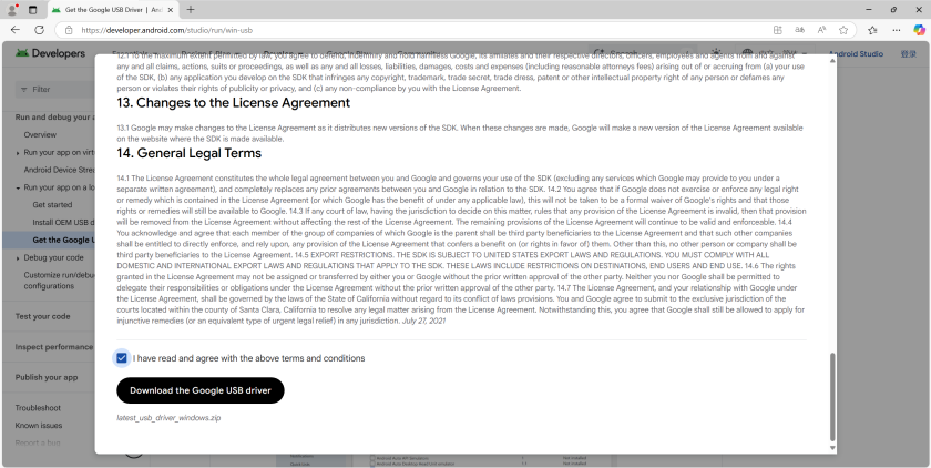 Google Pixel 6（Android 13）真机环境搭建与安全测试指南：从Root到抓包