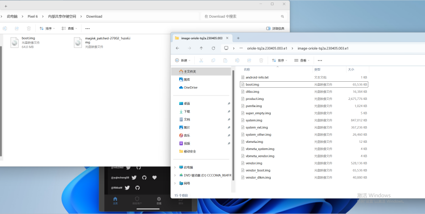 Google Pixel 6（Android 13）真机环境搭建与安全测试指南：从Root到抓包